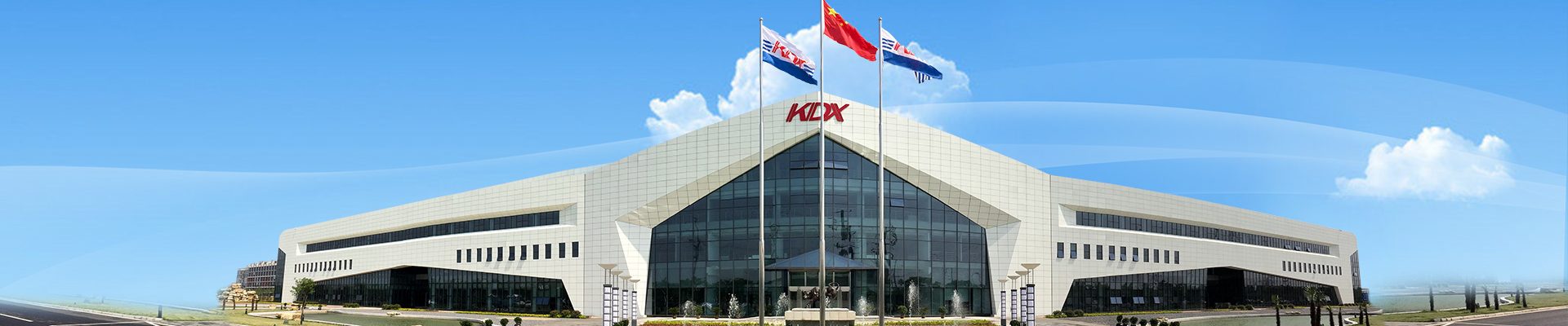 About Us - KDX - INSPIRING FILM INNOVATIONS