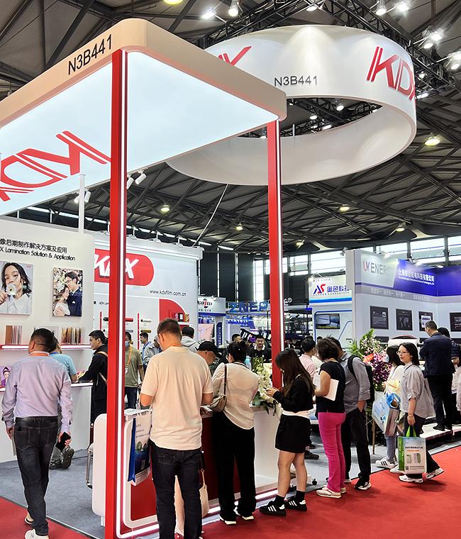 About Us - KDX - INSPIRING FILM INNOVATIONS